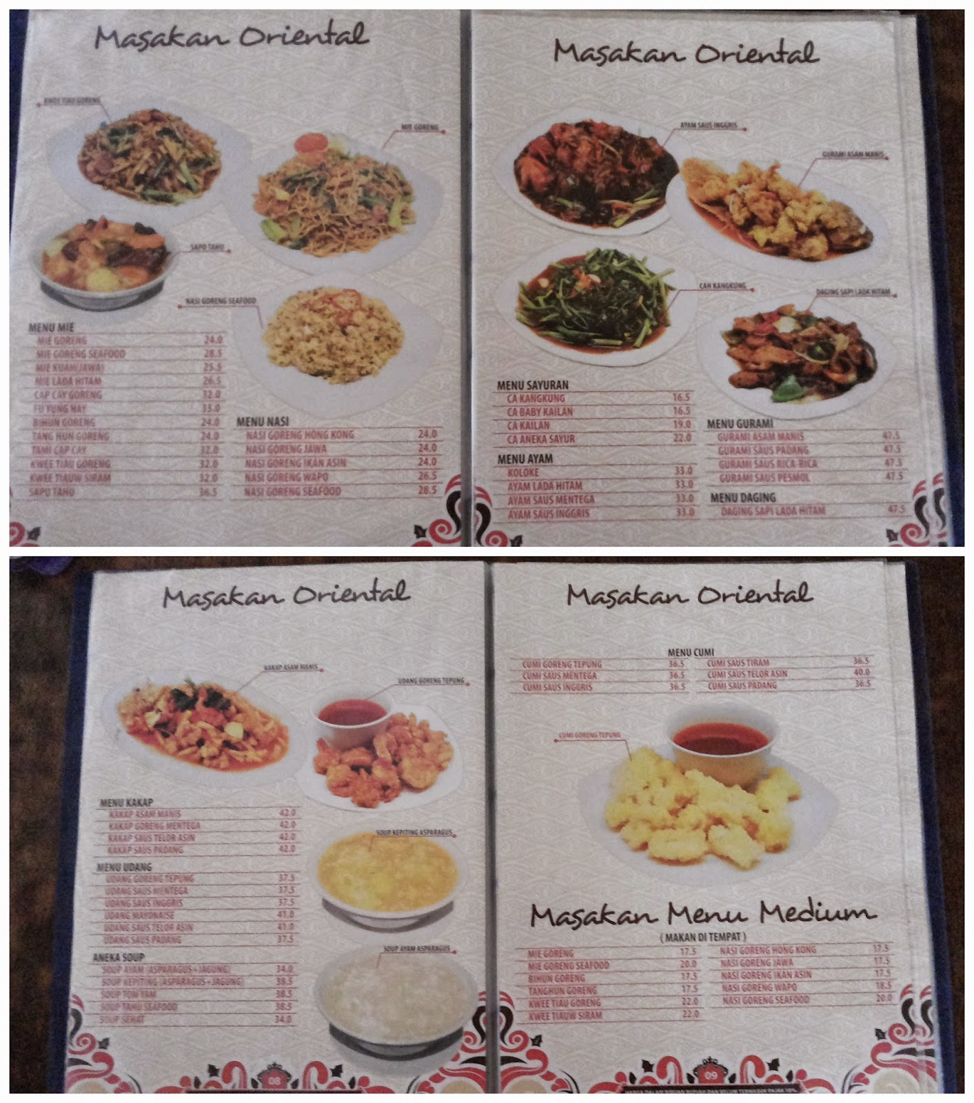 Eat or Ate: Wapo Resto