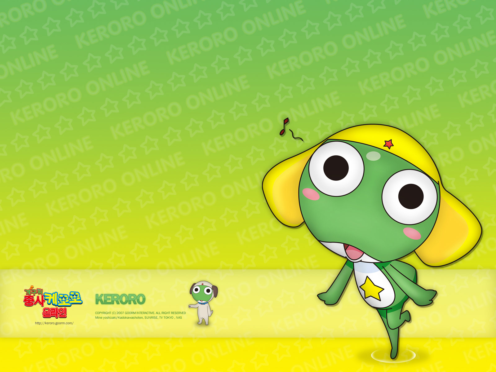 thaikeroro.blogspot.com: Keroro Wallpaper ชุดที่ 1
