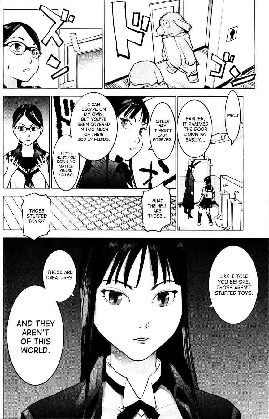 Hot Manga Seishokuki - Chapter 2 | My Comics Manga