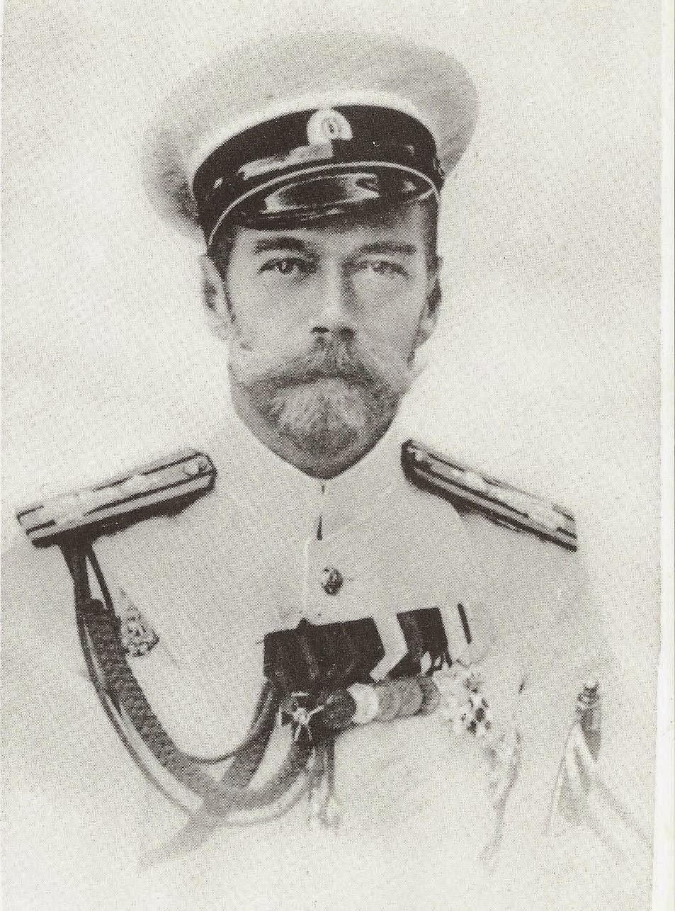 Royal Musings: A selection of Romanov photos