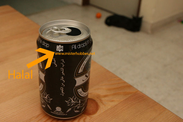 sindicato.dos.sangradores.islamicos.halal: Fatwa Council to decide on ...