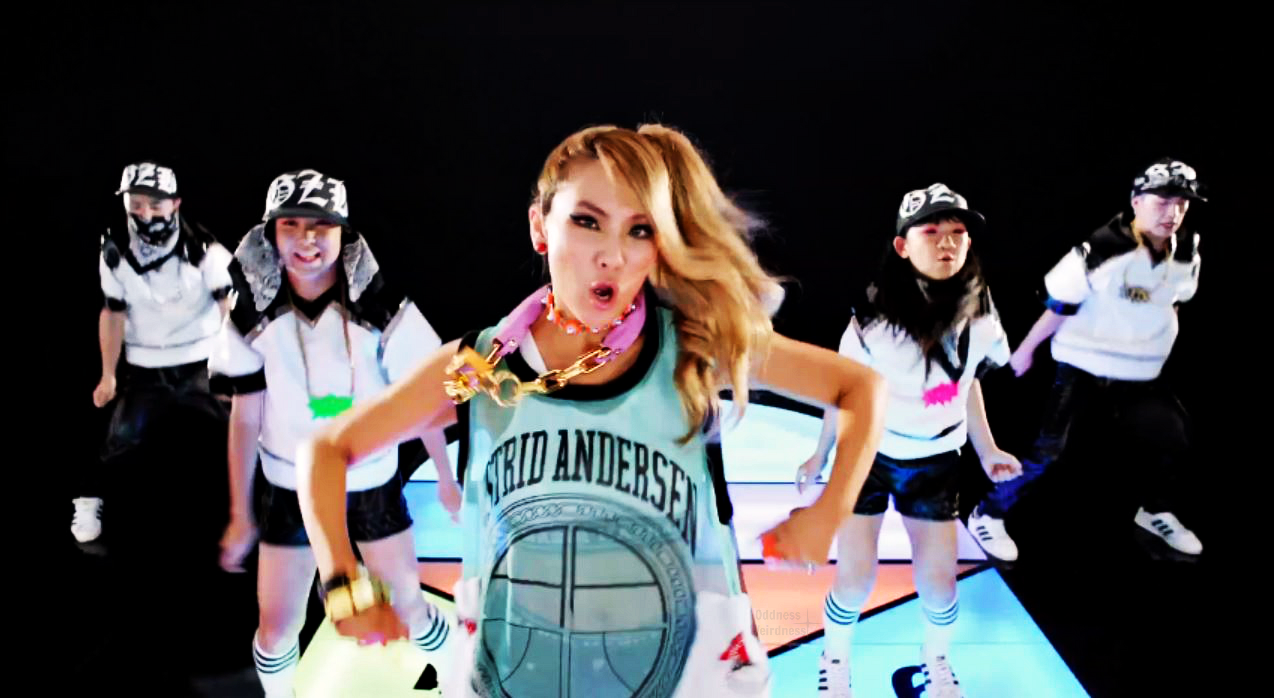 Video of the Day: CL's "THE BADDEST FEMALE" MV