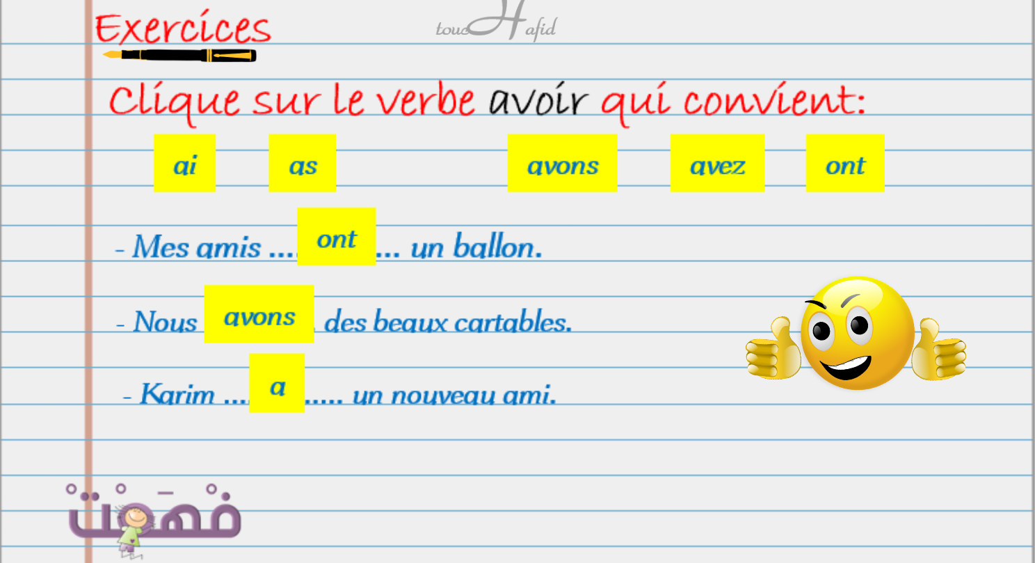 Le verbe avoir au présent