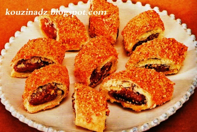 La Cuisine Algérienne: Chamiya