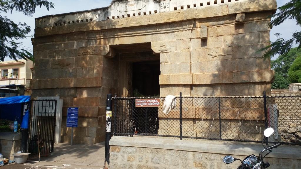 Hindu Temples of India: Kolaramma Temple, Kolar – The Temple