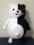 Dangan Ronpa Papercraft - Monokuma | Papercraft Paradise | PaperCrafts ...