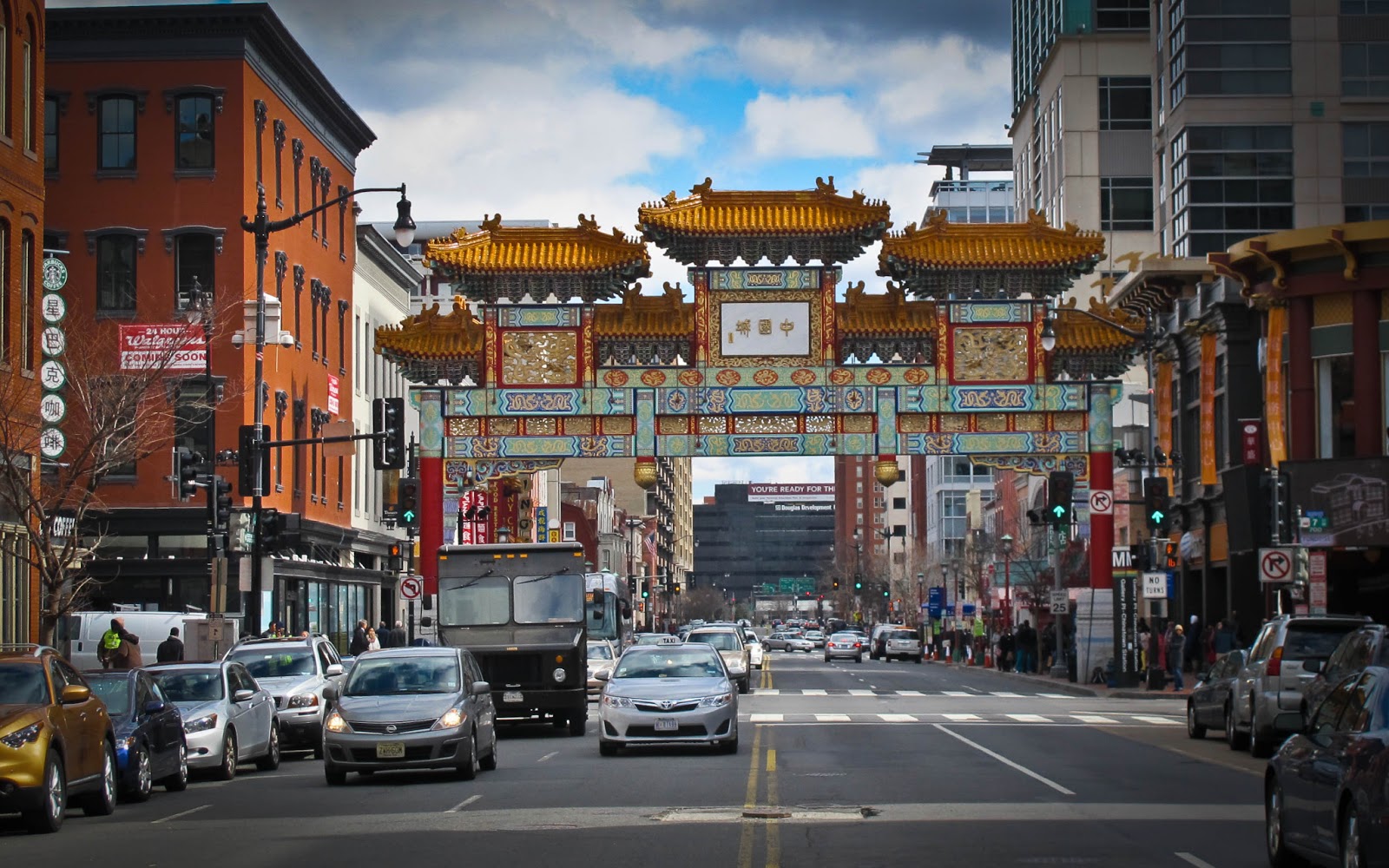 One Photograph a Day: DC Chinatown