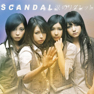 SCANDAL DISCOGRAFIA - DIscography
