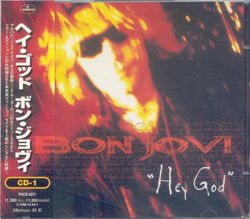 BON JOVI FRENCH COLLECTION The Biggest Worldwide Collection: 20/11/2011 ...