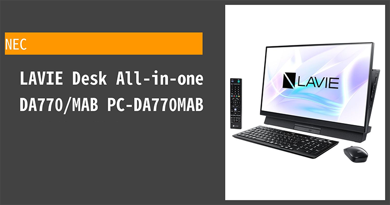 新品 NEC PC-DA770MAB デスクトップPC Win10 Office LAVIE Desk All-in-one CPU:Core i7-8565U メモリー:8GB HDD約 ...