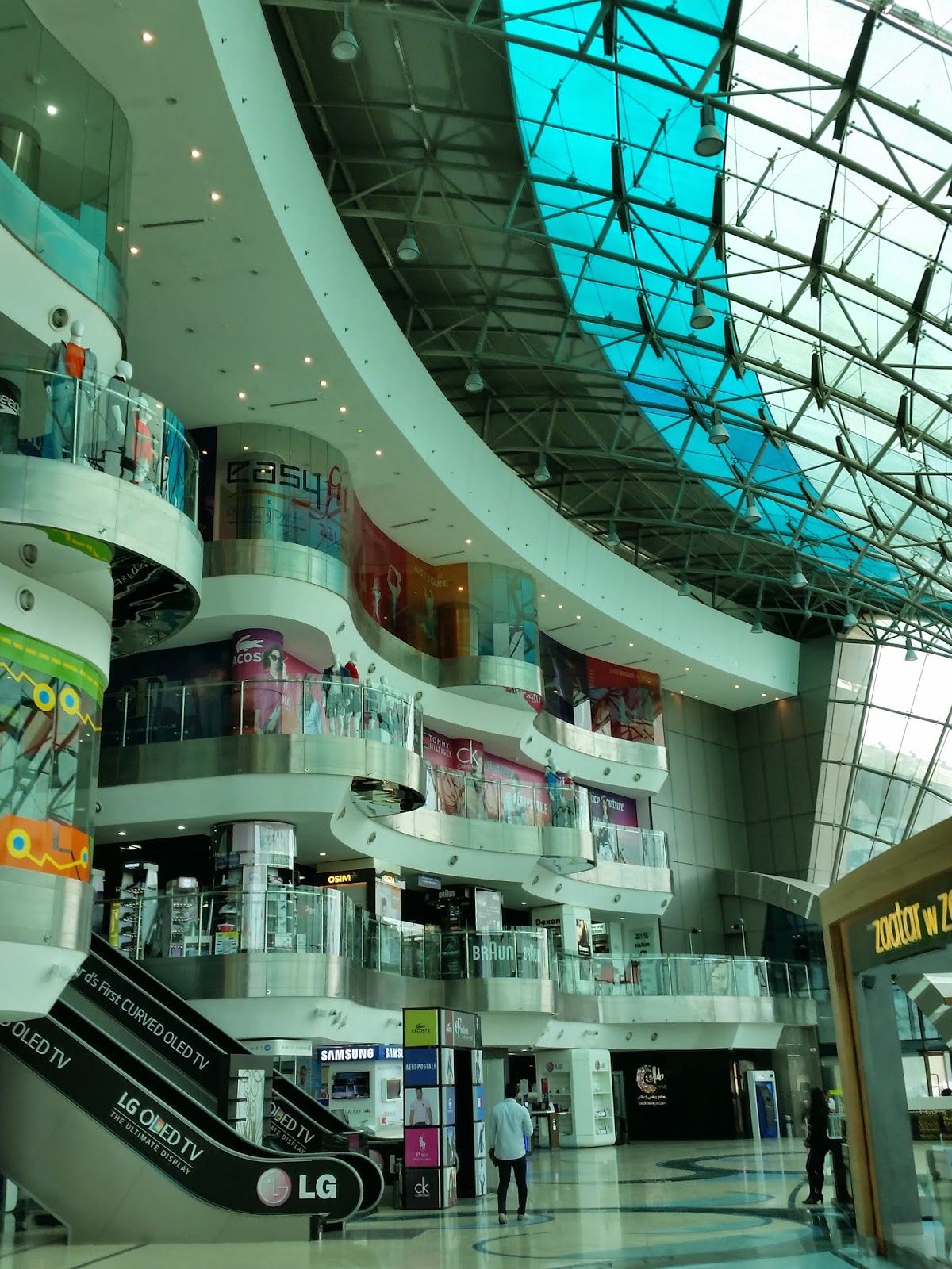 Life in Kuwait Blog: eMall Kuwait