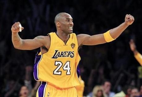 Kobe Bryant Profile,Bio and Images 2011 | All Sports Stars