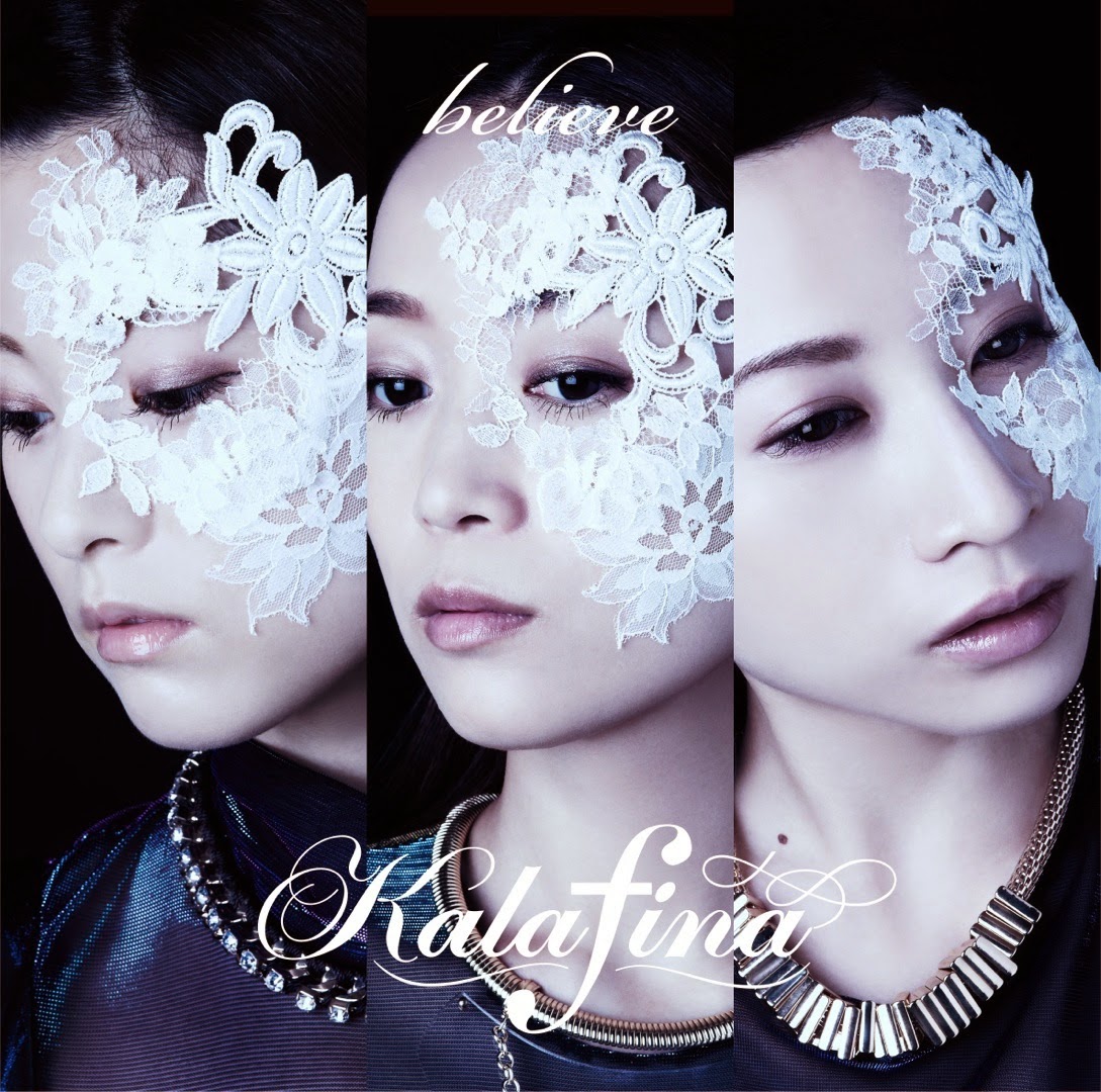 just me: Kalafina ~ "believe" single cover art released ( Fate/stay ...
