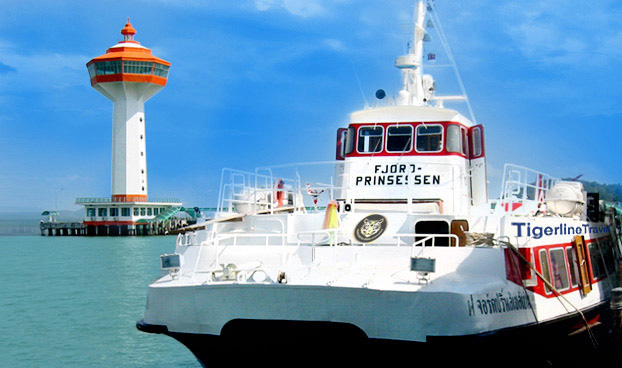 Anda Krabi: TIGER LINE