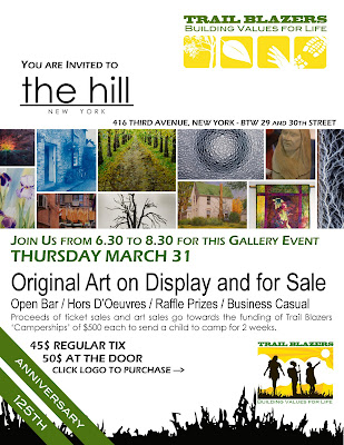 Event: Trail Blazers Art Gallery Event | Artist Mark DeMaio.