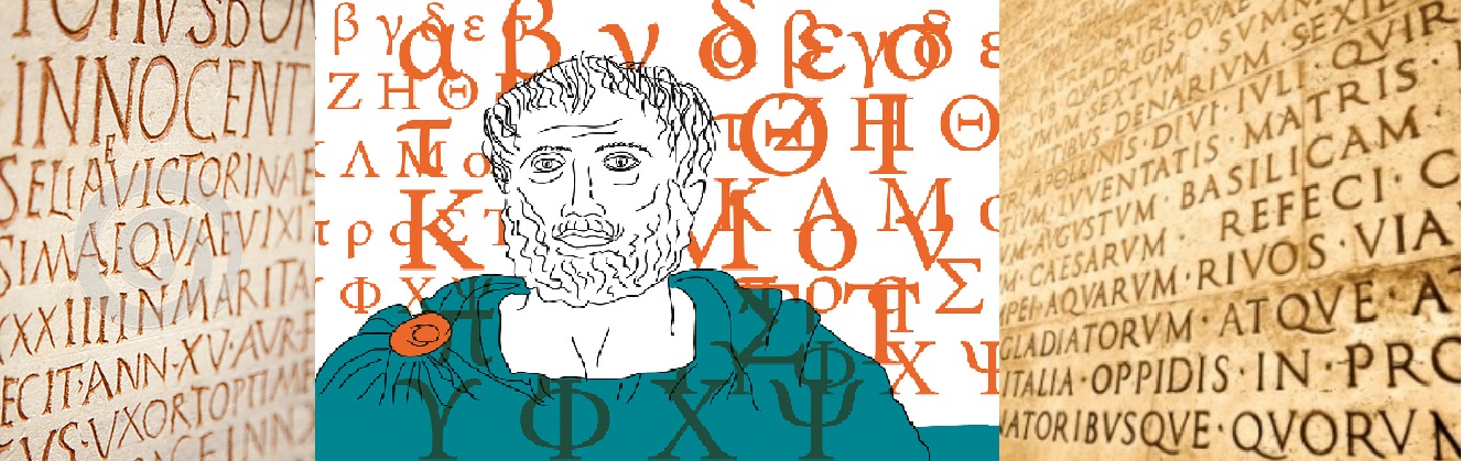 Conociendo las Etimologías Latinas: Reflexión final