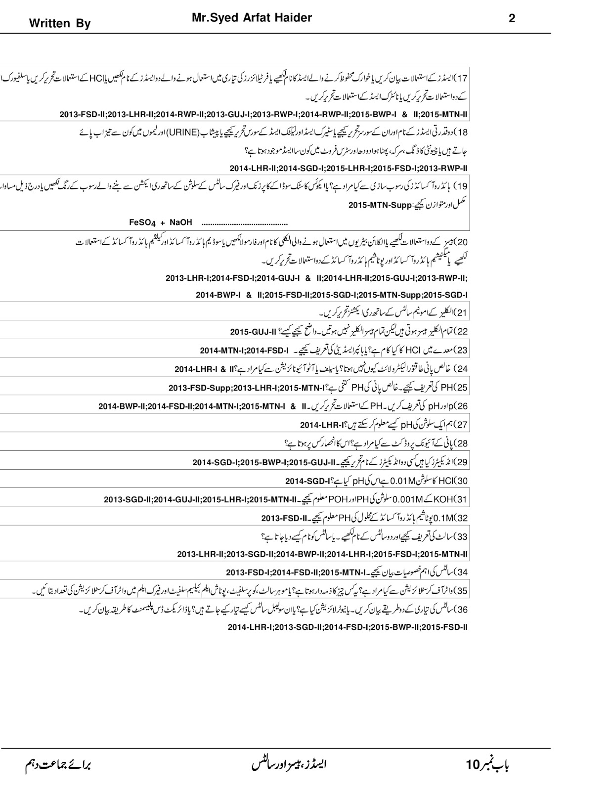chemistry acids and bases test pdf