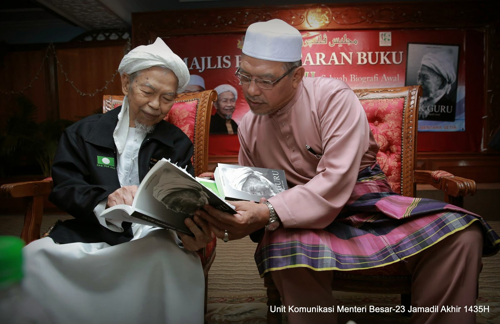 CAHAYA KEHIDUPAN TAUHID: Tok Guru Nik Aziz pencetus model pentadbiran Islam