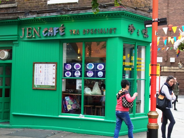 世界の美味しいもの探し: Jen Cafe （ロンドン・レストラン）