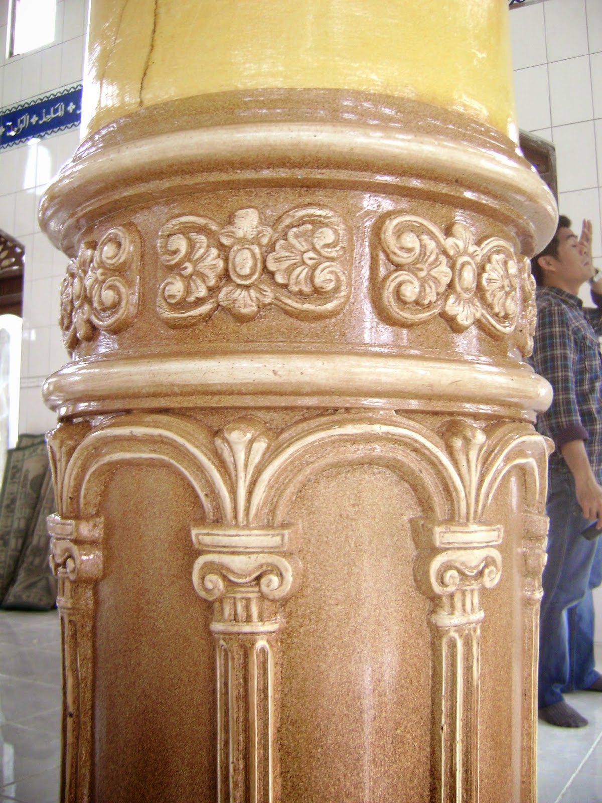 Ihsan Islamic Calligraphy: DEKORASI KALIGRAFI LANGGAR NURUL TAQWA ...