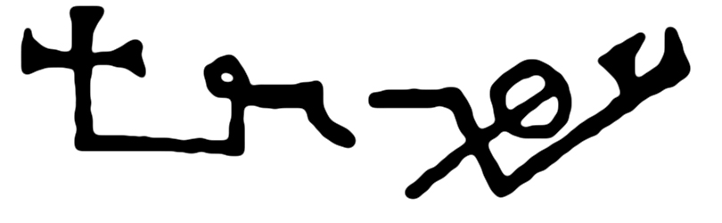 Studies on Magic: Seals of the Archangels in the Heptameron