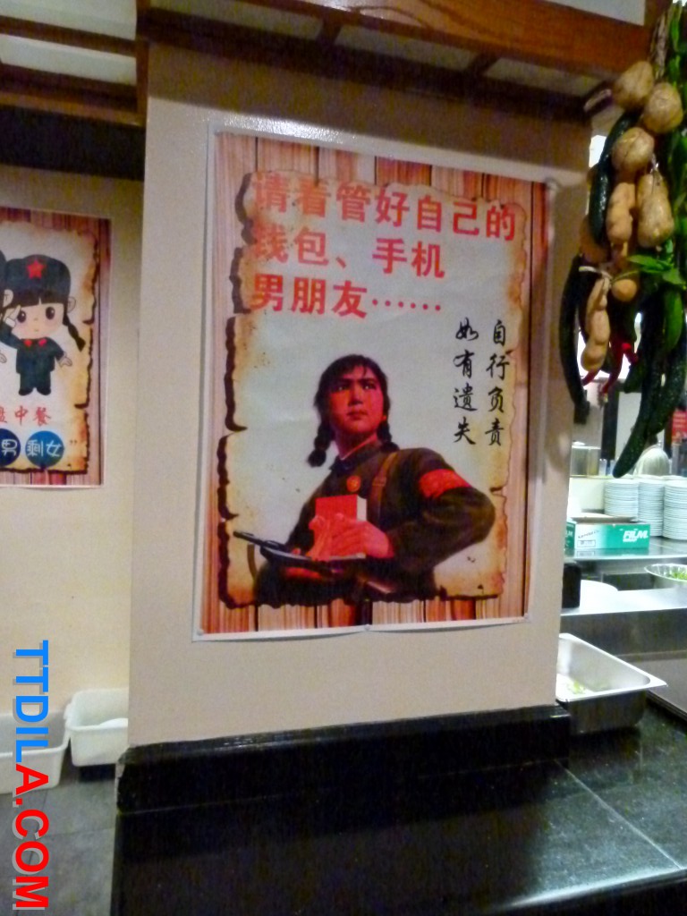 Things To Do In Los Angeles: Private Party The Chinese Communist Themed ...