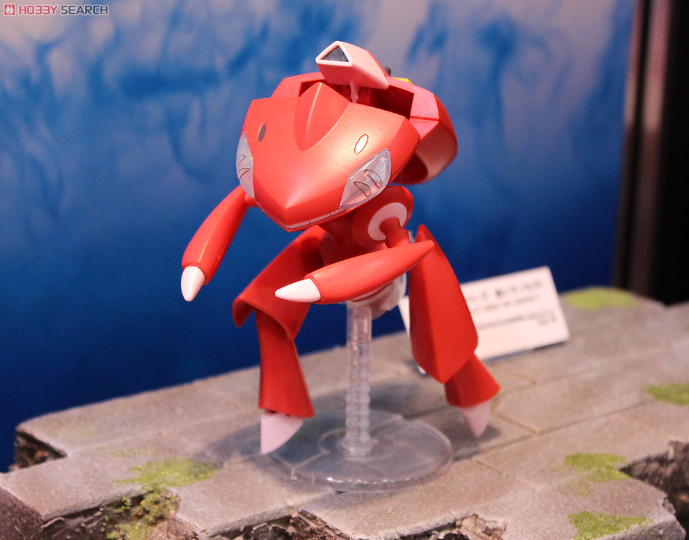 Pokemon Red Genesect
