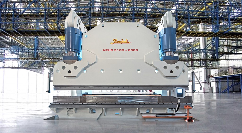 MADE IN TURKEY: ''BAYKAL'' EXTRA LARGE PRESS BRAKE MACHINE IN THE WORLD