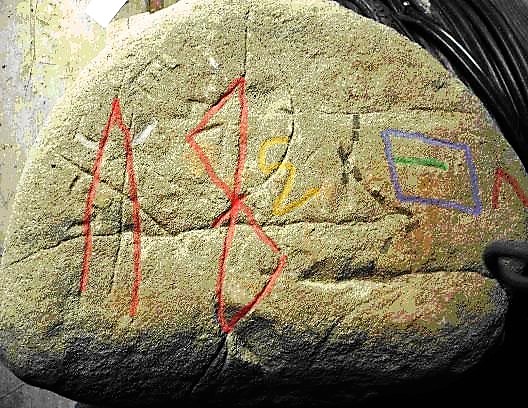 Past Remembering: The Bosnian Pyramids