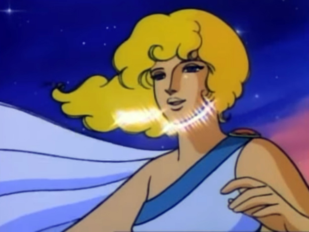 Ulises 31 - Tonos Gratis para tu Móvil