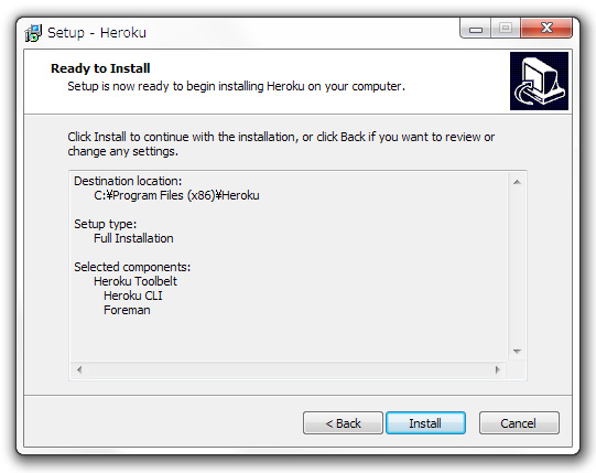 Id Blogger Herokuコマンドを使えるようにするheroku Toolbeltをインストール
