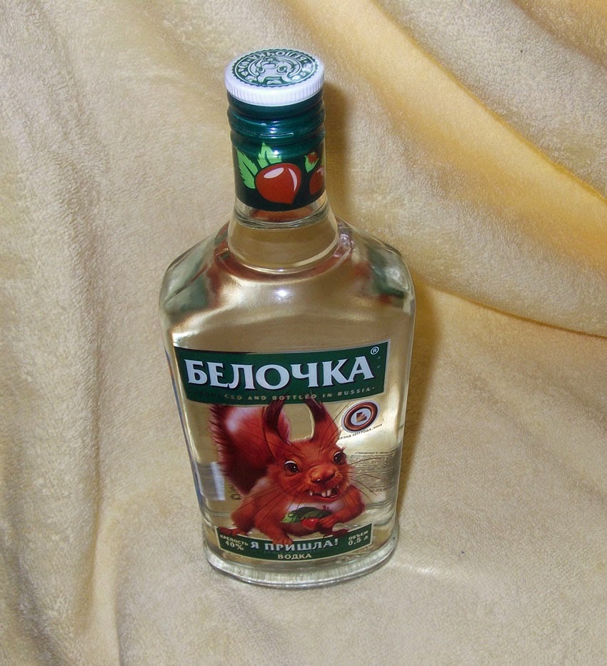 VreMax: Belochka Vodka