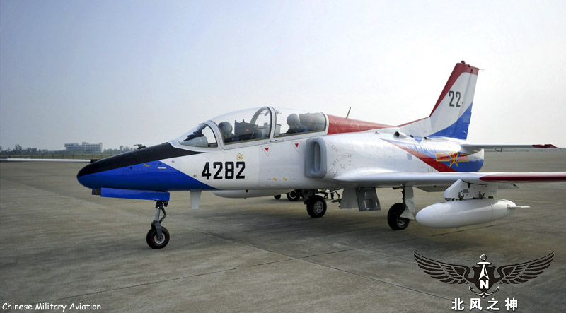 Chinese Military Aviation: Trainers