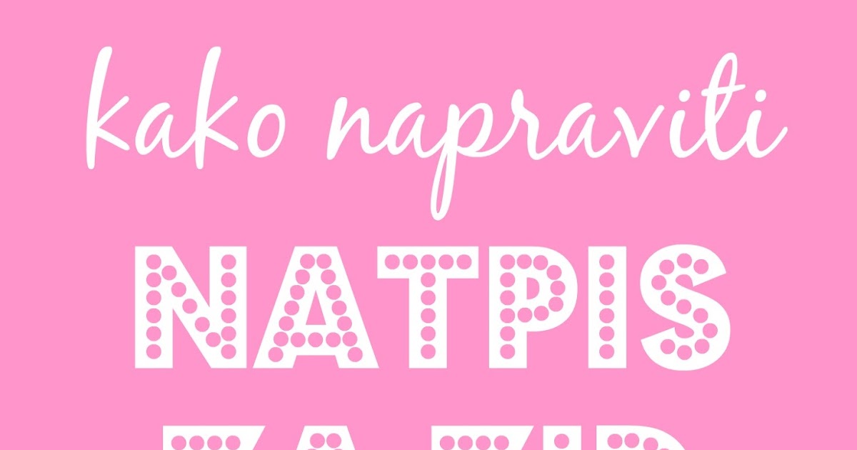 Organizirajte se!: Kako napraviti natpis za zid u PicMonkeyju?