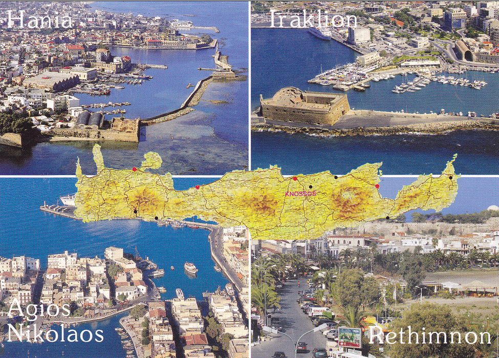 Η ΚΡΗΤΗ ΜΟΥ: Παλιές καρτ ποστάλ #2