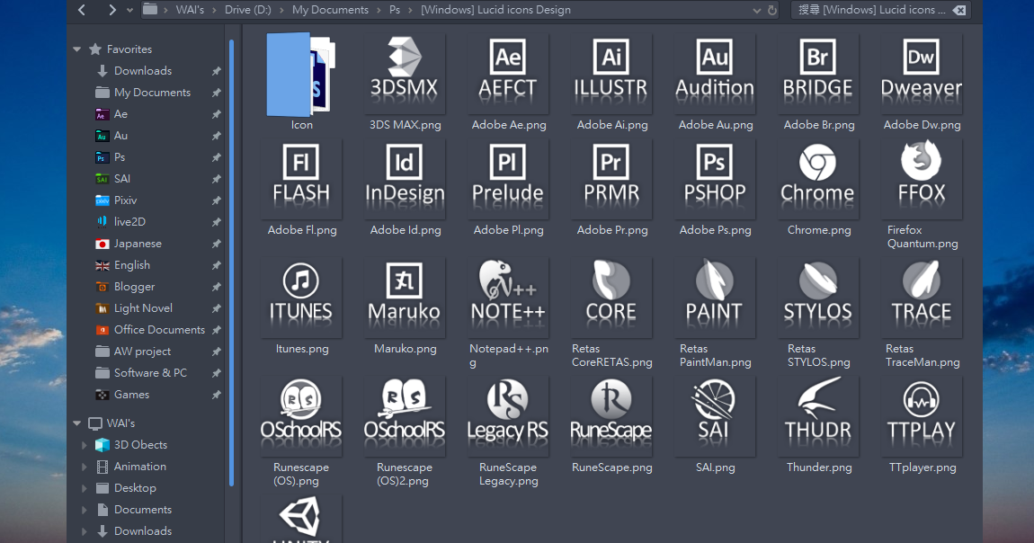 Lucid Icons Design (持續更新)