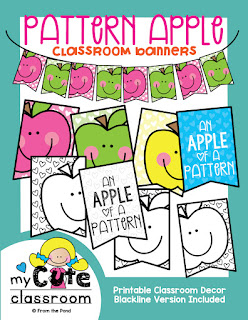 Free Apple Banner Pennants | From the Pond