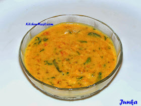 Vegetarian Recipes: Junka Recipe ( Zunka )