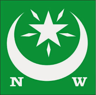 Asas, Tujuan, dan Lambang Nahdlatul Wathan