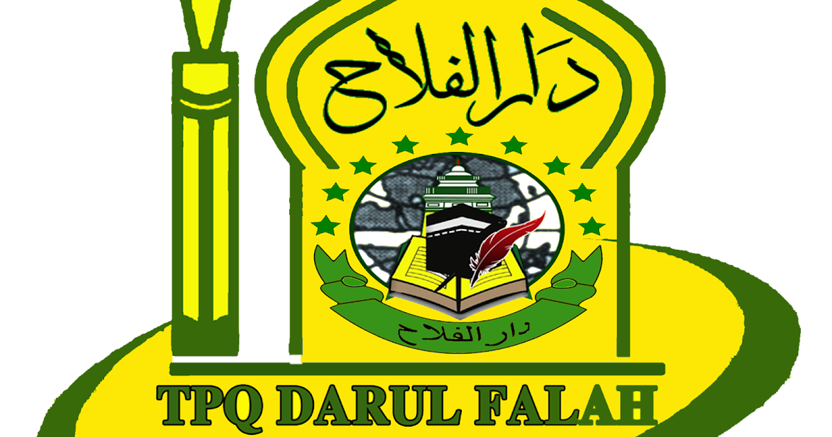 TPQ DARUL FALAH: LOGO TPQ DARUL FALAH