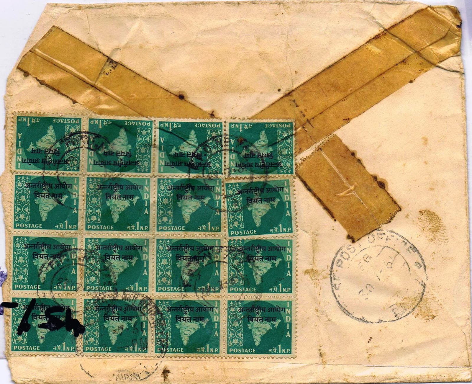 Glimpses of Modern Indian Philately: Survey of Post Independence Indian ...