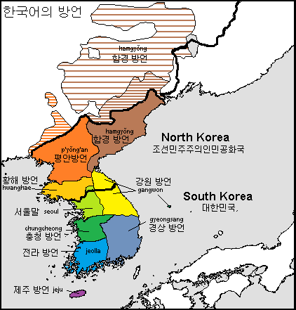 My Seoul with Love: About Korean Language (Dialects)