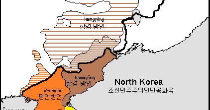 North korea and south korea speak different dialects as the states have ...
