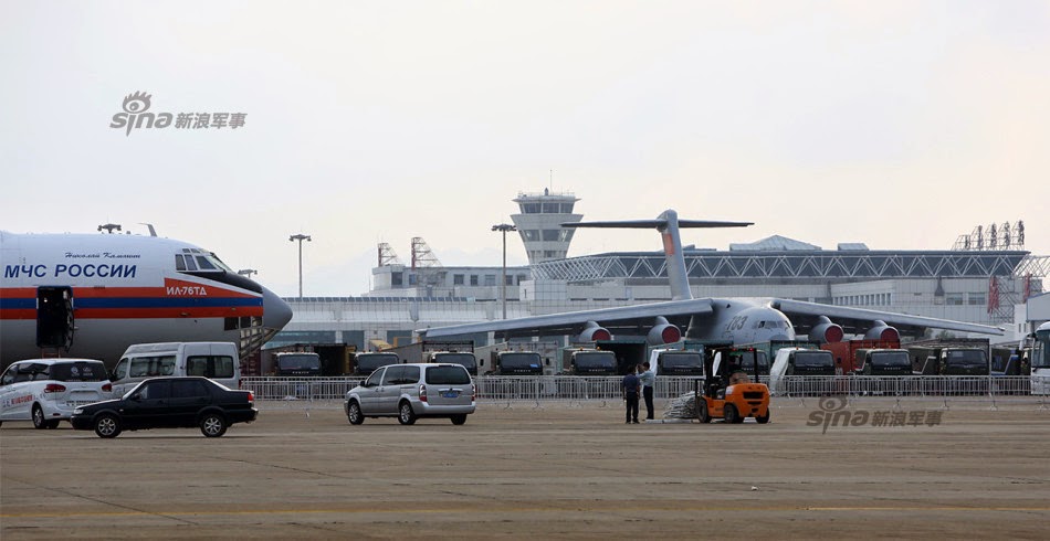 Asian Defence News: PLAAF transport aircraft Y-20 closeup
