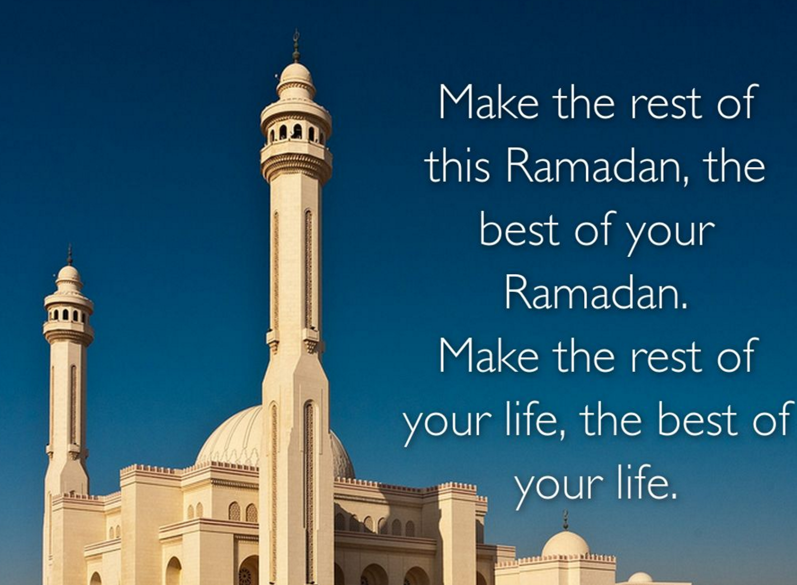 Lisan al-Din (Language of Faith): The rest of Ramadan | Allahu Akram