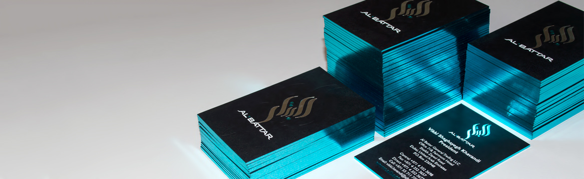 Luxury Business Cards: Luxury Matt Laminated Business Cards