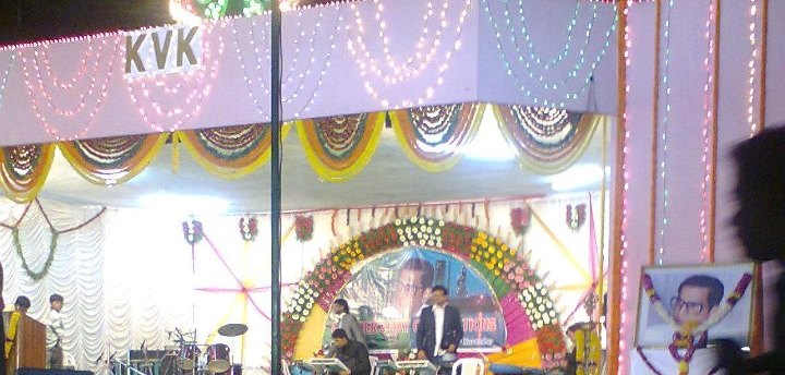 EHSQ (Environment,Health,Safety and Quality) : LATE SHRI KVK RAJU SIR B ...