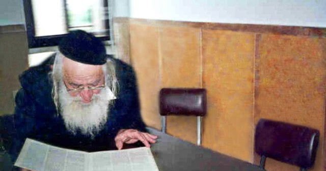 metamórphosis: Wichtigkeit der Freunde - Artikel Nr. 17, 1984 von Rav Baruch Shalom HaLevi ...