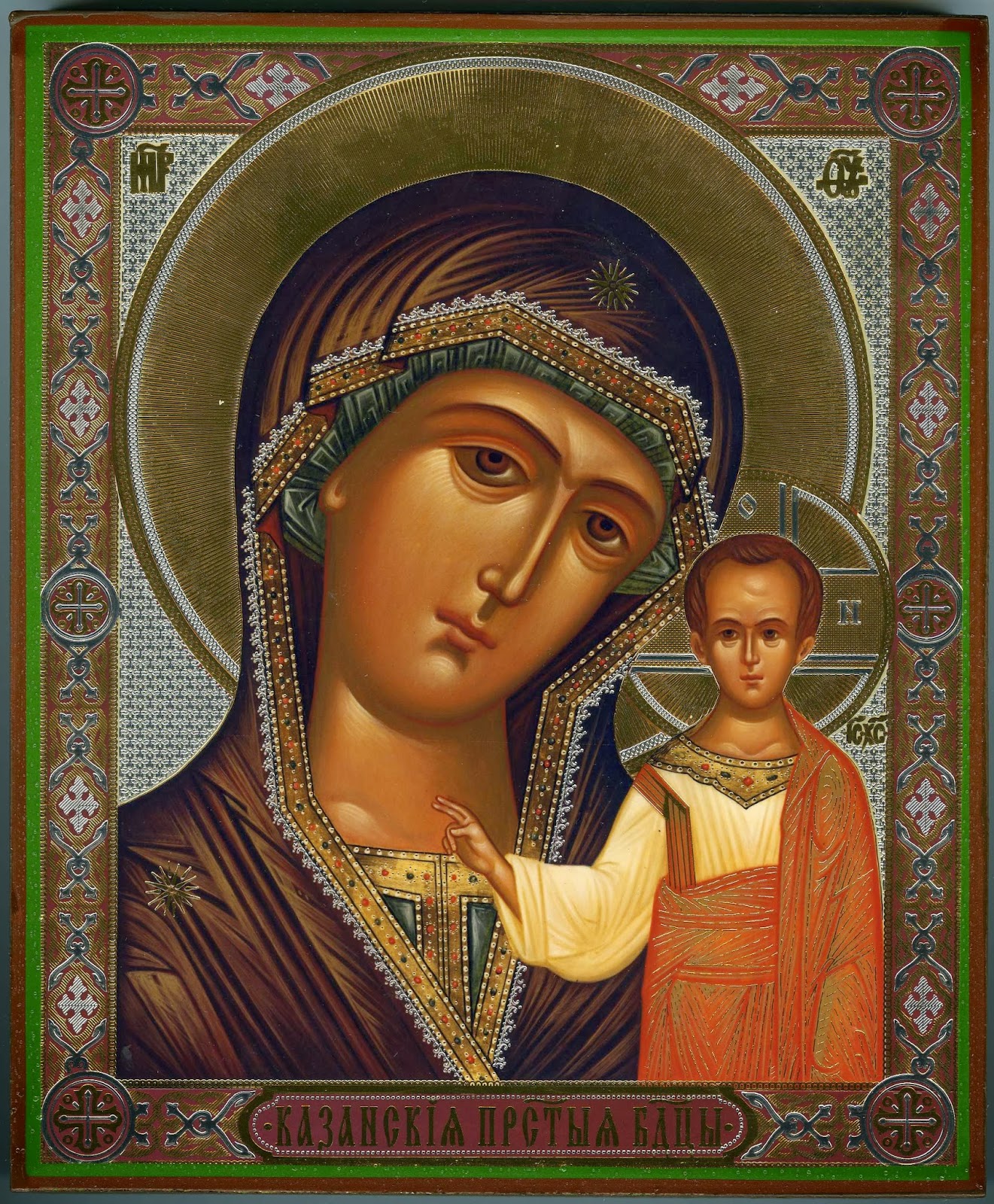 The True Christ: THE THEOTOKOS AND EVER-VIRGIN MARY