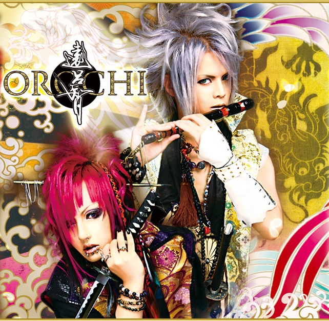 OROCHI : New Maxi Single "" Release